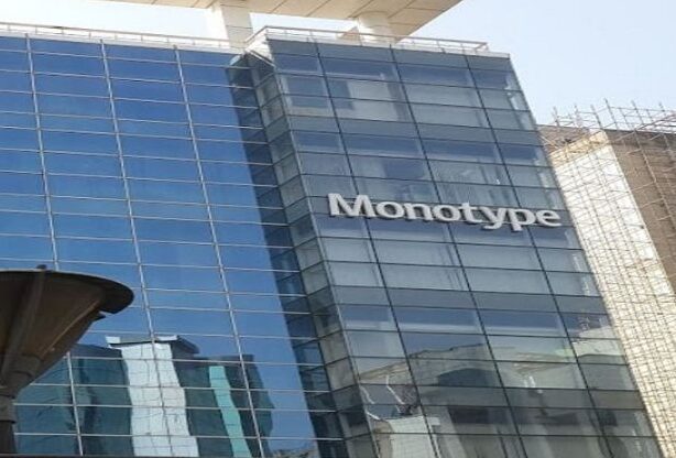 Monotype Hiring Software Engineer Trainee - Fresher | Monotype Careers Monotype Hiring Software Engineer Trainee - Fresher | Monotype Careers